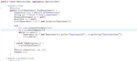 java 下拉多选框 java实现下拉框 小咪咪的技术博客 51CTO博客