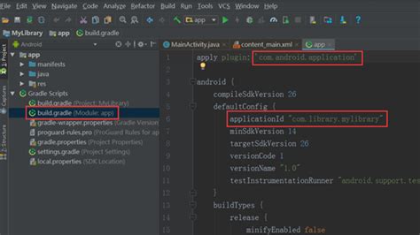 Android Studio工程项目打包成SDKjar或aar格式 几忆年少红尘客 博客园