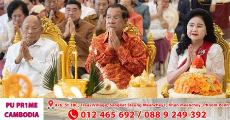 ពិធីក្រុងពាលី និងសូត្រមន្ត អង្គកឋិនទានមហាសាមគ្គីគ្រួសារខ្មែរ ដង្ហែទៅកាន់វត្តខ្មែរក្រោម