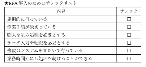 Jp Staff Blog 231030 E5 Ae Ae E4 B8 8b E3 81 95