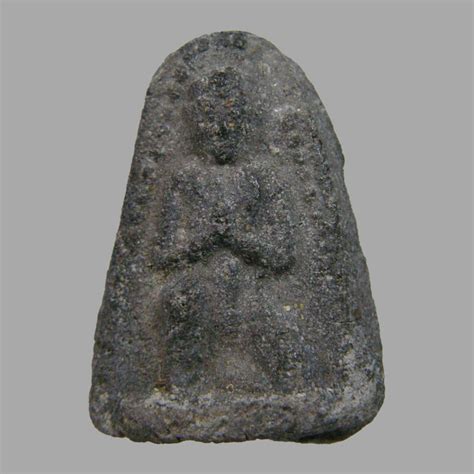 พระเนื้อผงพิมพ์รูปเหมือนหลวงพ่อโอภาสีวัดประสาทบุญญาวาส จ กรุงเทพฯ ปี ๒๕๐๖ Shopee Thailand