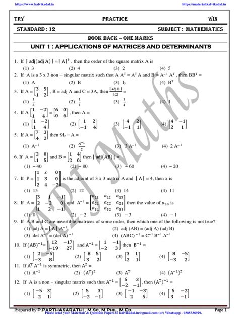 12th Maths Book Back One Mark Practice Pdf Ellipse Circle