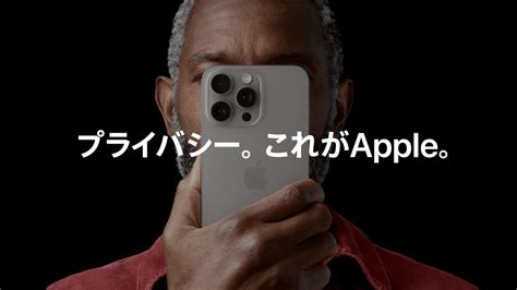 Safaris Engine Webkit Further Enhances Its Features With Private Browsing 2 0 Apple Also