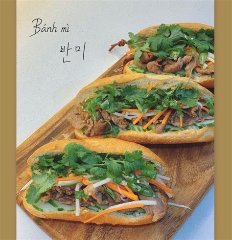 베트남식 샌드위치 반미 만들기
