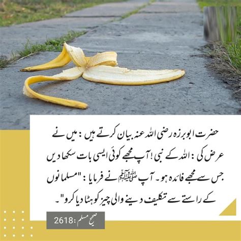 Mohammad Azam Shaikh Posted On Linkedin