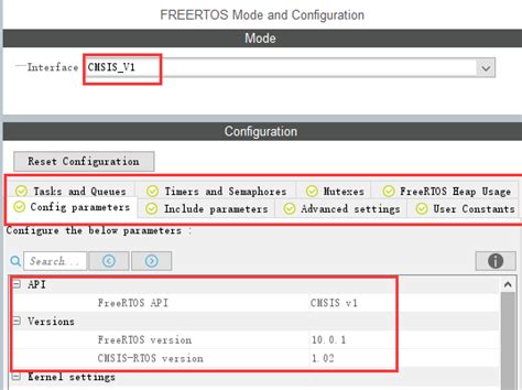 Freertosconfigh文件详解stm32cubeide界面操作 知乎