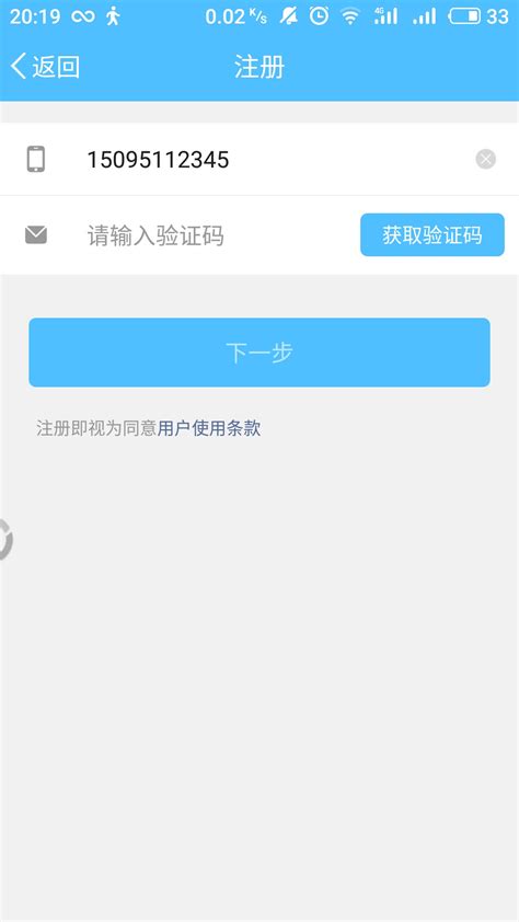教你如何用python模拟请求getpost 源码巴士 教你如何用python模拟请求getpost 源码巴士