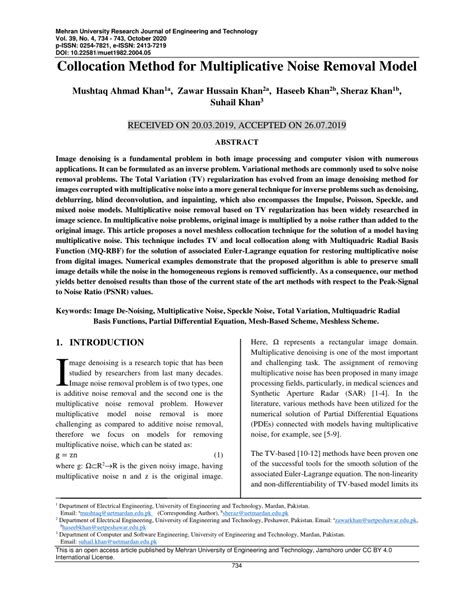 pdf collocation method for multiplicative noise removal accepted