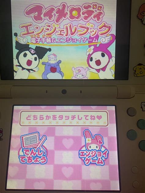 My Melody Angel Book Sanrio Amino