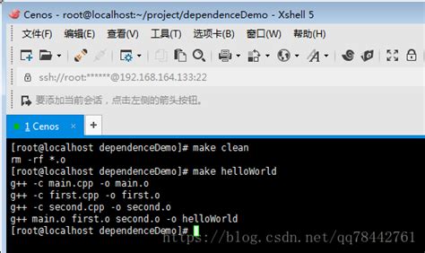 Linux学习笔记 增量编译（makefile进一步使用） Csdn博客