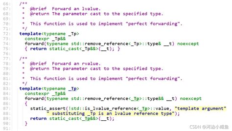 c c 学习记录：std forward 源码分析 完美转发的作用 std forward源码 csdn博客