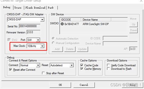 Stm32 Keil5 报错：error Flash Download Failed “cortex M3“解决情况flash下载失败