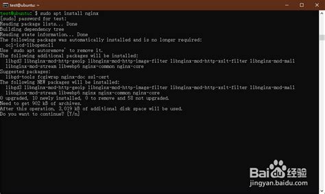Ubuntu安装nginx教程wubant Nginx Csdn博客