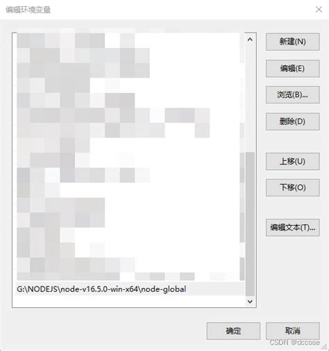 Nodejs Nodejs Csdn