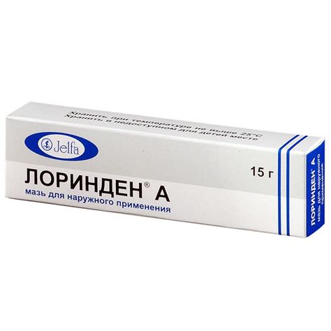Гентамицин мазь инструкция по применению цена отзывы аналоги цена