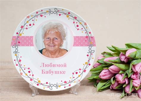 Подарок бабушке своими руками от внука 83 фото