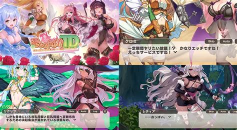 【2024年】エロいソシャゲをヤろう！おすすめ32選を紹介！ Aryulife