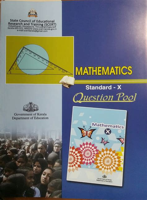 Kerala Psc Tips Sslc Question Pool 2020 March Model Questions And Answers