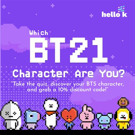 Exclusive Kpop Items Hello K