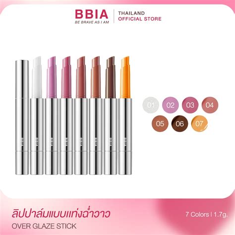 Bbia Over Glaze Stick เปีย ลิปไม่สามารถหมุนกลับลงได้ลิปเเท่ง ลิป