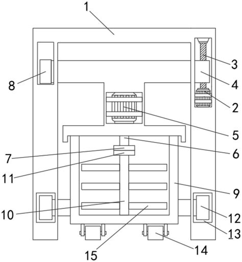一种混料装置的制作方法