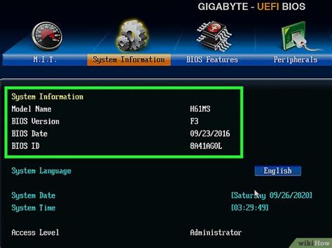 Ways To Check The BIOS Version On A Windows PC