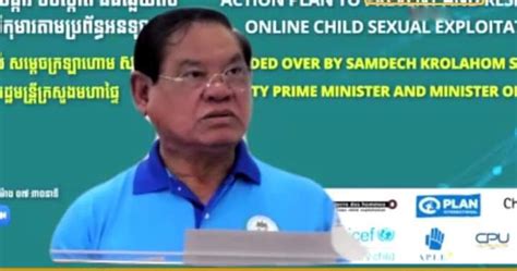 កម្ពុជាបង្កើនការបង្រ្កាបបទល្មើសកេងប្រវ័ញ្ច និងឧក្រិដ្ឋកម្មគ្រប់រូបភាព ក្រសួងព័ត៌មាន