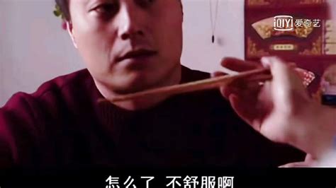 小姨子爱上姐夫了 影视 伦理片 好看视频