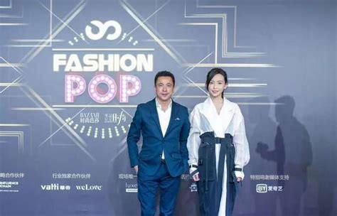 于文文王中磊什么关系于文文50万一晚真的吗 尚淘福