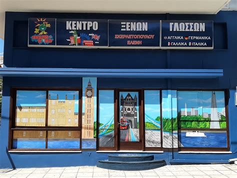 Mega Market K And K ΤΩΡΑ ΤΙΣ ΓΙΟΡΤΕΣ ΣΑΣ ΠΕΡΙΜΕΝΟΥΜΕ ΜΕ ΦΑΝΤΑΣΤΙΚΕΣ ΠΡΟΣΦΟΡΕΣ ΓΙΑ ΤΟ ΓΙΟΡΤΙΝΟ