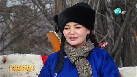 Морьтон Монгол нэвтрүүлгийн шинэ дугаарт дуучин Б Хишигжаргал оролцлоо Youtube