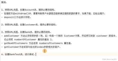 Jvm内存的变化java Jvm内存 会变吗 Csdn博客