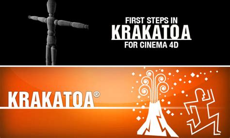 First Steps In Krakatoa For Cinema 4d