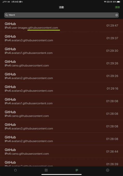 check if the rule is a domain name and use exact matching for it in this case · issue 66