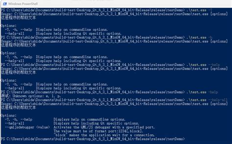 Qt Qcommandlineoption、qcommandlineparser 一杯清酒邀明月 博客园