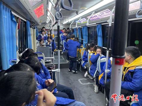 常德定制公交助力市城区学生通勤上学安全便捷常德湖南频道红网
