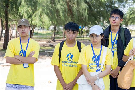 สาขาวิชาภูมิศาสตร์ คณะมนุษยศาสตร์และสังคมศาสตร์ มหาวิทยาลัยทักษิณ Added A สาขาวิชา