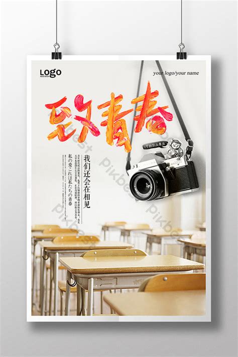 【老照片人物怀旧照片墙】图片老照片人物怀旧照片墙素材下载第2页 包图网