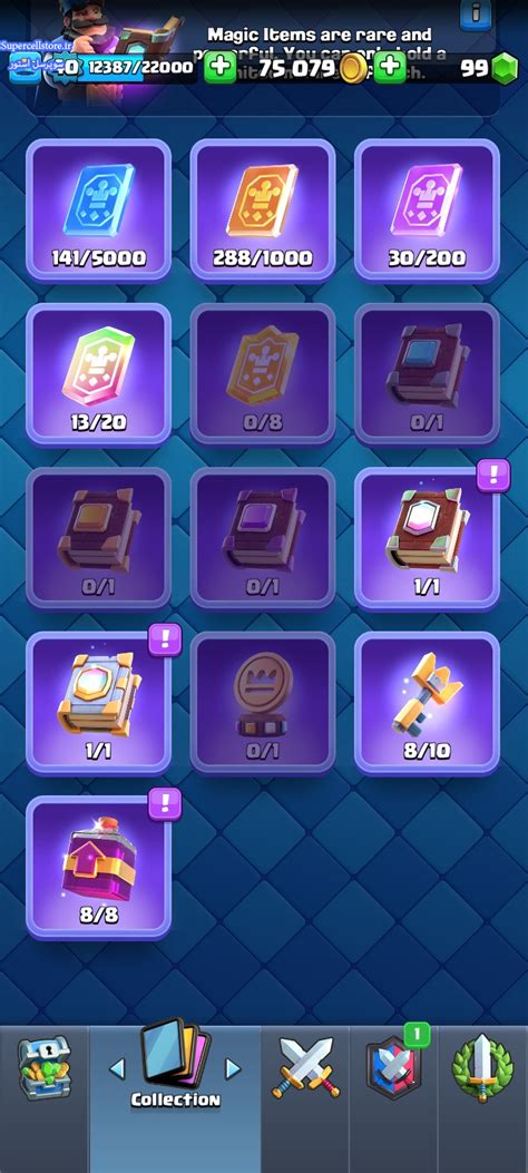 خرید اکانت کلش رویال و کلش اف کلنز