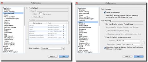How To Import Adobe Indesign Cc Into Quarkxpress 2015 Via Markzware