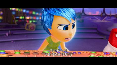 ‘인사이드 아웃2 슬픔이→불안이 새로운 감정 등장