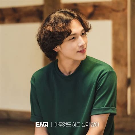 Siwan 2022