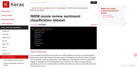 认识imdb数据集 Csdn博客