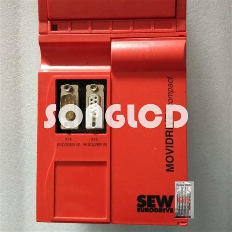 PCS NEW MCS A A MCS A Via DHL Or EMS EBay