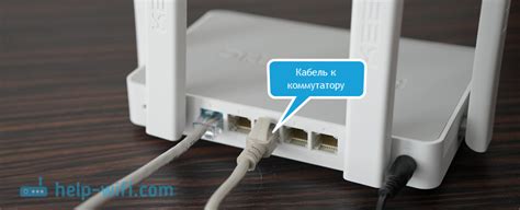 Как подключить и настроить коммутатор (свитч) TP-Link? На примере TP ...