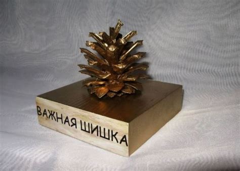 подарок начальнику на 60 летие от коллектива: 15 тыс изображений ...
