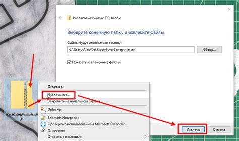 Гайд для новичков Arduino Alexgyver Technologies