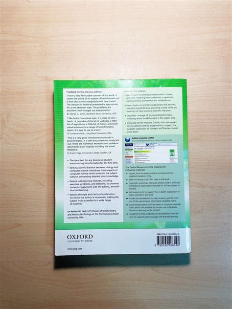 Introduction To Bioinformatics 3rd Edition Oxford Arthur M Lesk Hobbies And Toys Books