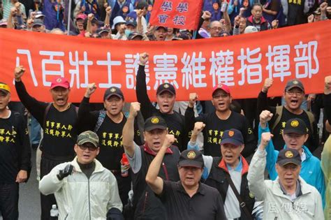 軍人18優存每年負擔200億，改革後每年省80億挹注軍人退撫 風傳媒