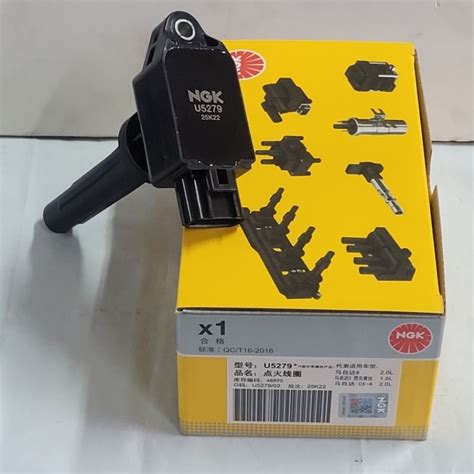 Ngk U5279 Mazda Skyactive Cx3 Cx 5 Cx 8 Cx 9 Cx 30 2 3 6 Premacy Biante Pe2018100a Ngk